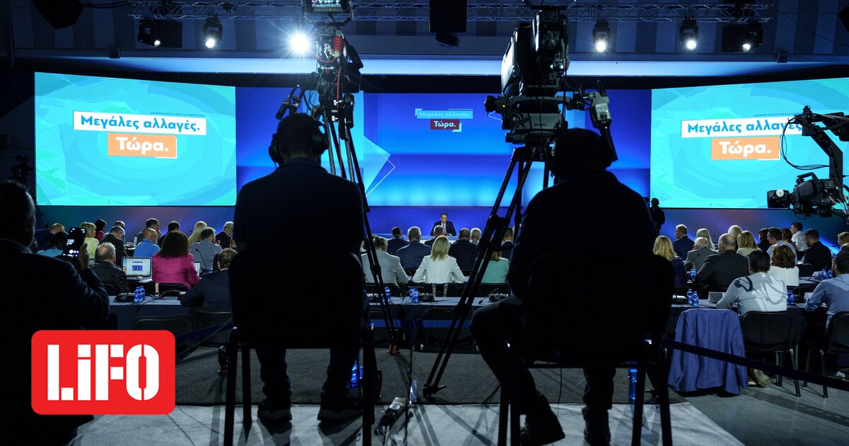 ΔΕΘ: 100.000 ευρώ από τα έσοδα στους πληγέντες από τις πλημμύρες και τις φωτιές | LiFO